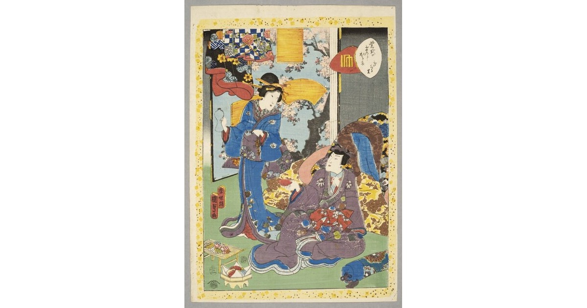 N° 11, Hanachirusato, UTAGAWA - Portail officiel des Musées de Reims