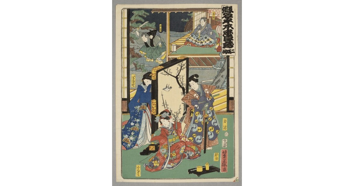 "Kanadehon Chushingura", acte II, UTAGAWA - Portail officiel des Musées de Reims