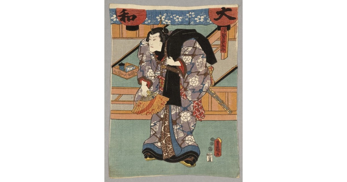 L’acteur Ichikawa Danjûrô VIII dans le rôle de Nuregami Chôgorô ...