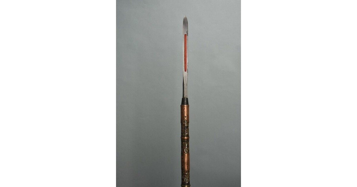 su yari, MUSASHI - Portail officiel des Musées de Reims