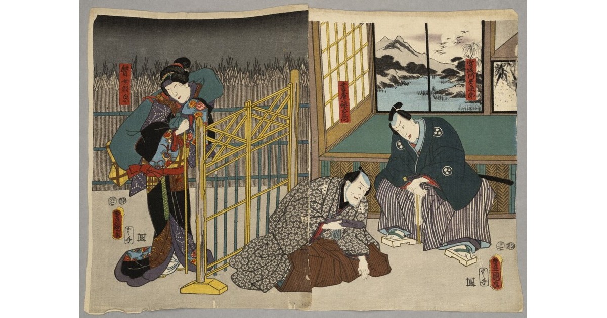 Les acteurs Nakamura Fukusuke I en Miyagi Asojirô, Seki Sanjûrô III en (…), UTAGAWA - Portail ...
